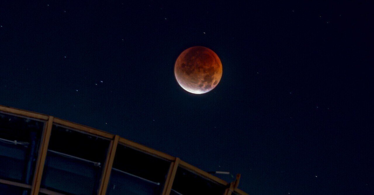 📸皆既月食を撮ろう in Kyoto｜ichi_graphy