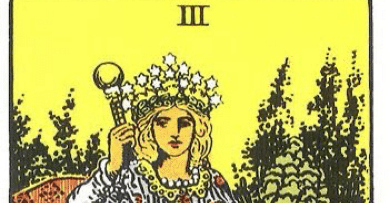 女帝〜私の解釈〜｜taro_mayuko