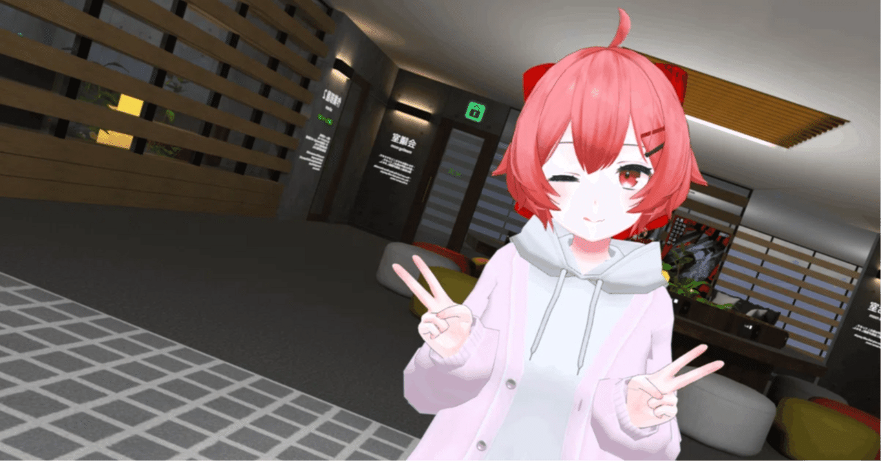 VRChat: Wouldn't It Be Great on a Smartphone?｜Kotoha Siro (EN)