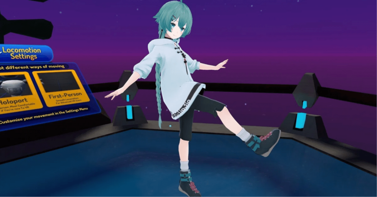 VRChat: How to Get Full-Body Tracking with a Camera using TDPT ...