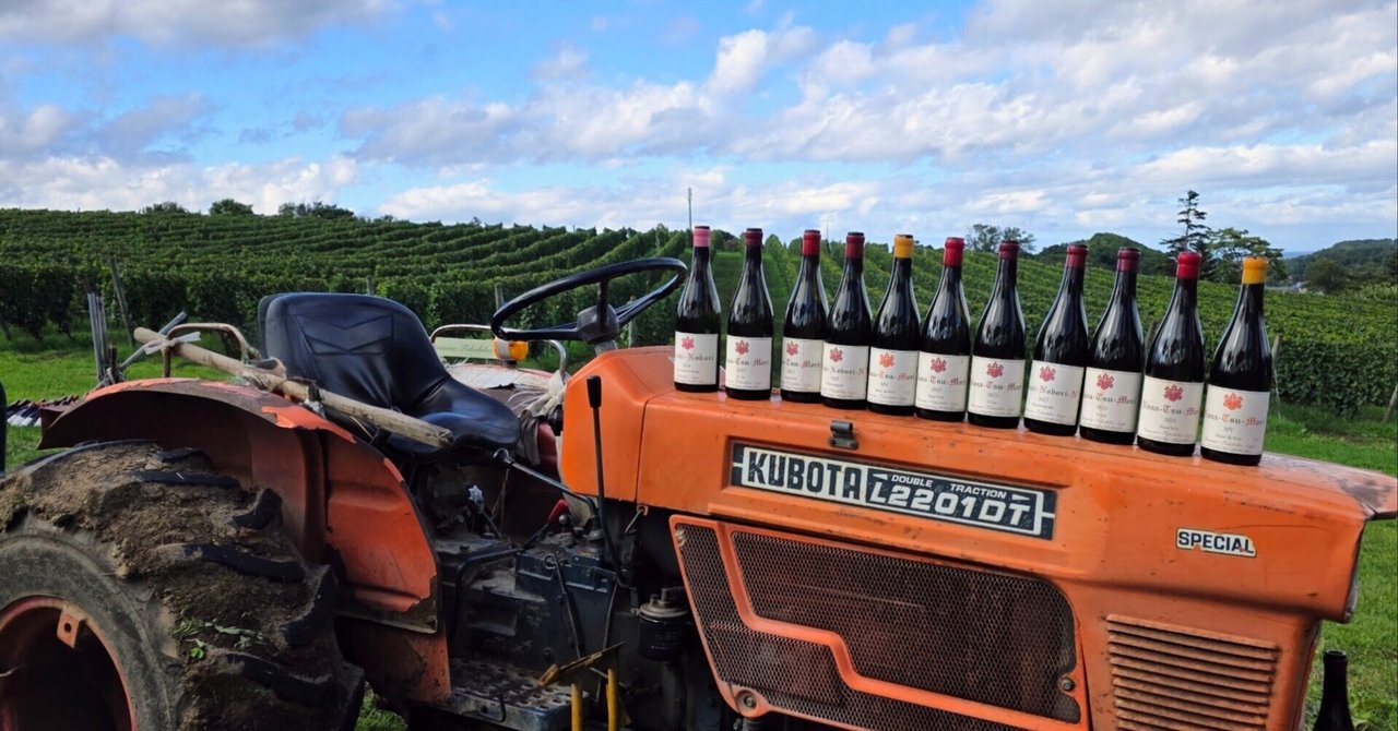 2025 秋の北海道温泉＆飲酒旅 速報レポートPart1｜achel_b8