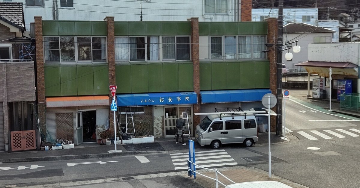 上総湊駅前「高梨商店」｜t-oshima