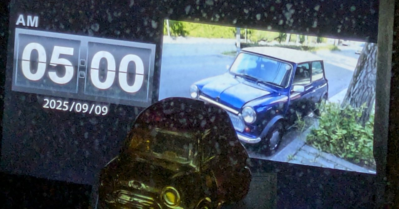 ごくつぶしのひまつぶし 85｜ichiro70