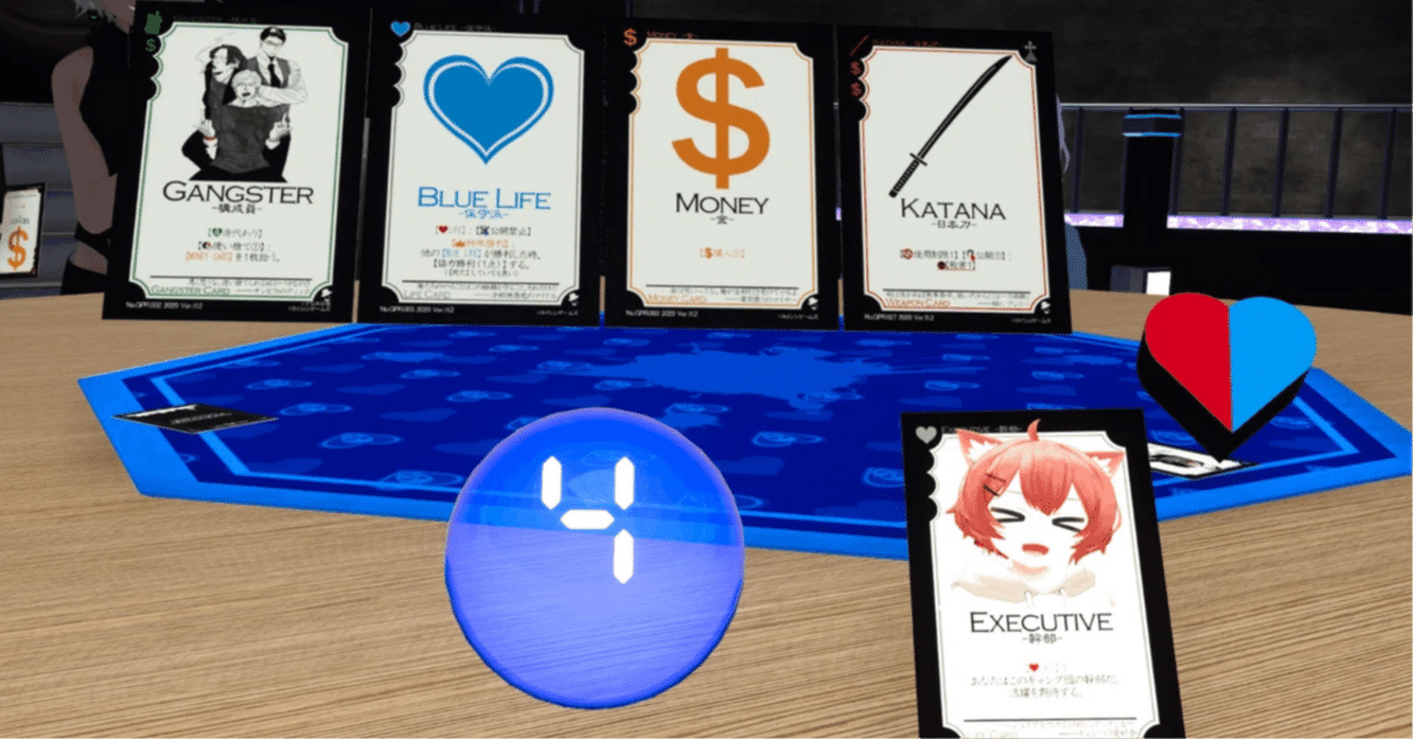 VRChat: The Potential I Discovered Playing a Card Game｜Kotoha Siro (EN)