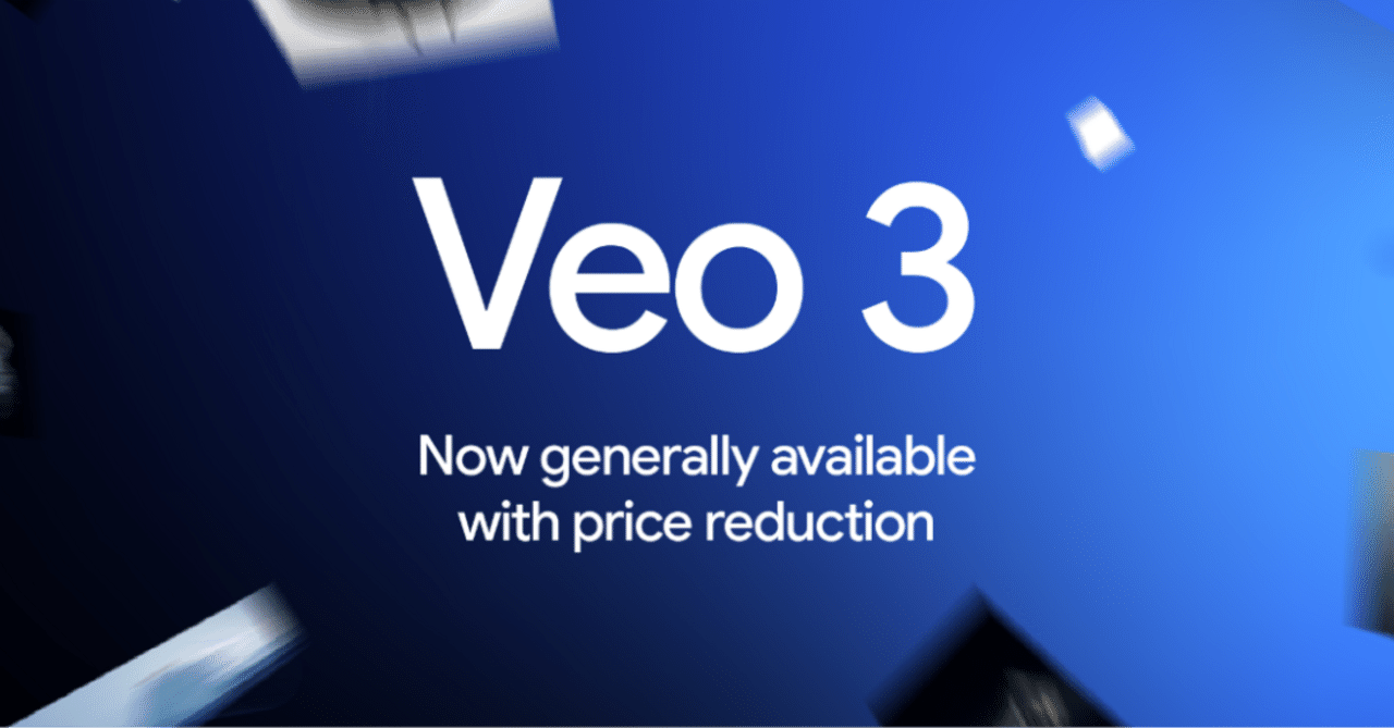 [動画生成] Veo 3 に大型アップデート！Veo 3 Fast – 新価格、新構成、高解像度化、開発者によるツール開発事例も｜AICU