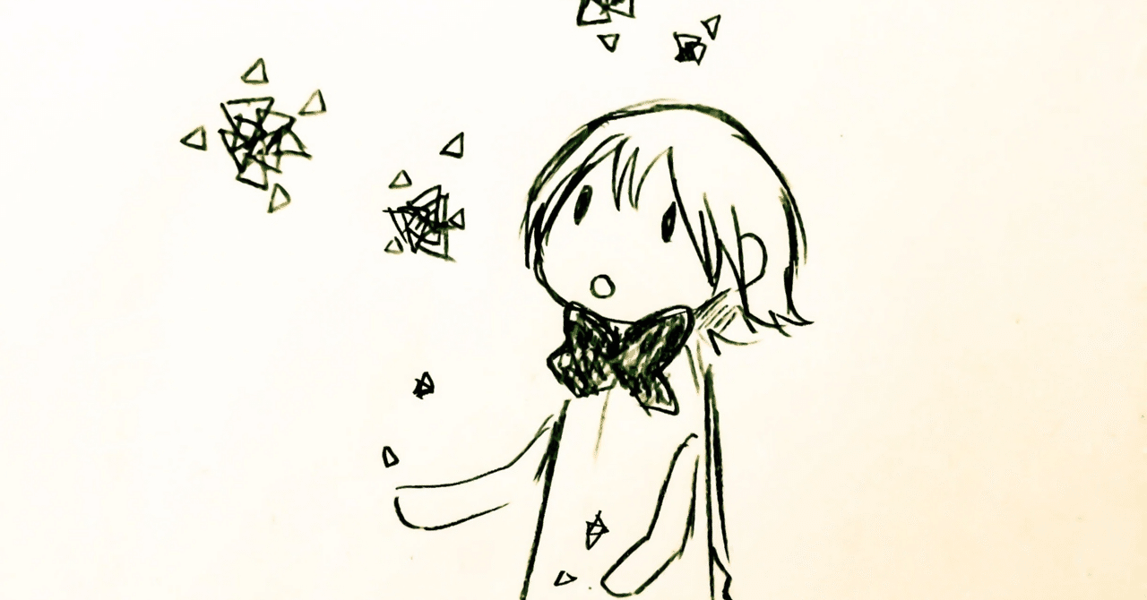 「承認欲求モンスター」の末路：なぜキラキラ広報はSNSで自爆するのか｜yuichi