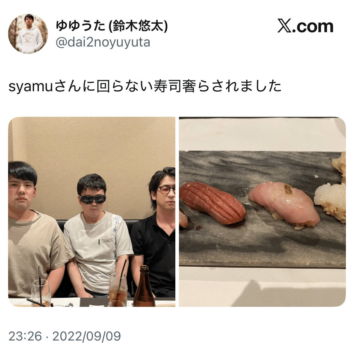 syamuさんが被害届出されてしまった件について｜yontory