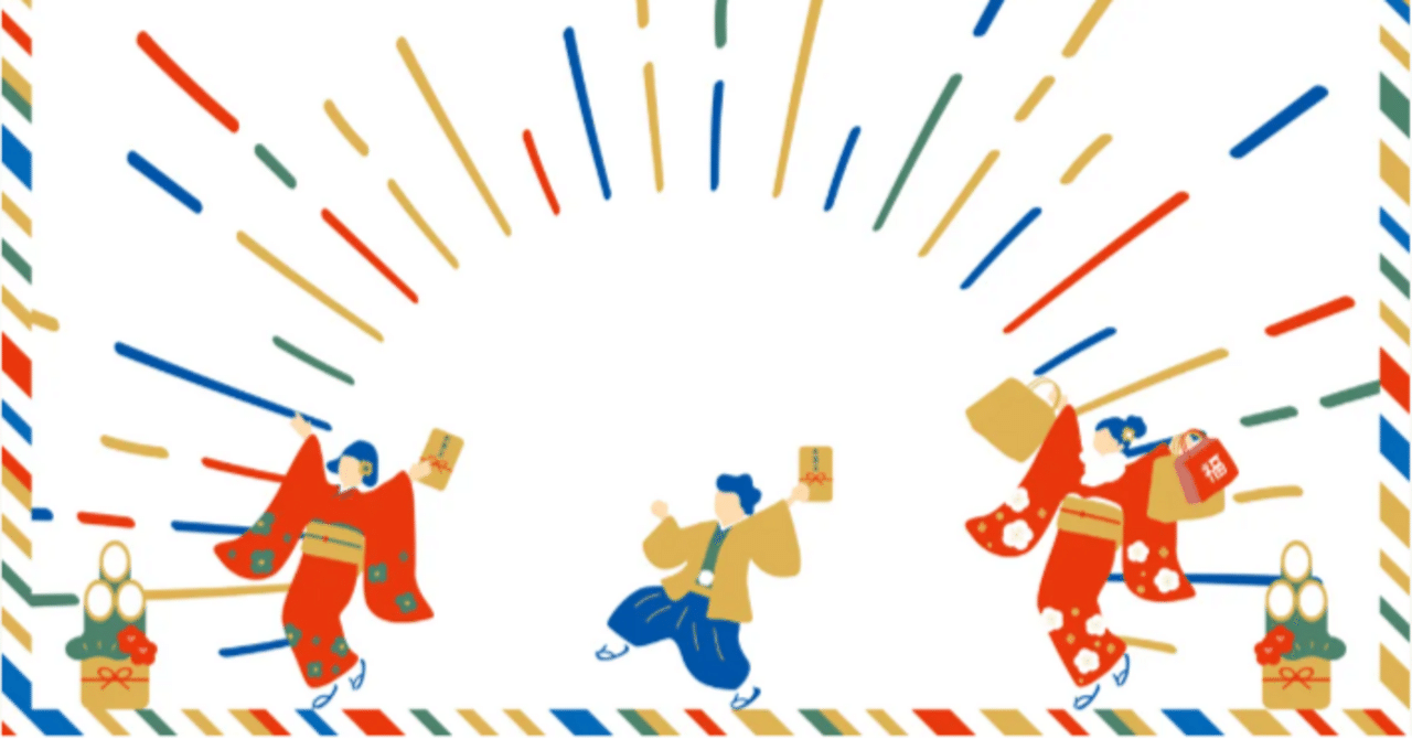 【初心者向け作詞入門】いきなり書けなくても大丈夫！プロ直伝のステップ＆コツ完全ガイド（2021年2月号特集）｜Koubo｜公募ガイド社