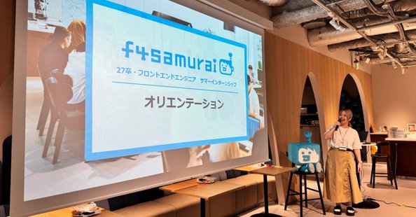 f4samurai公式｜note