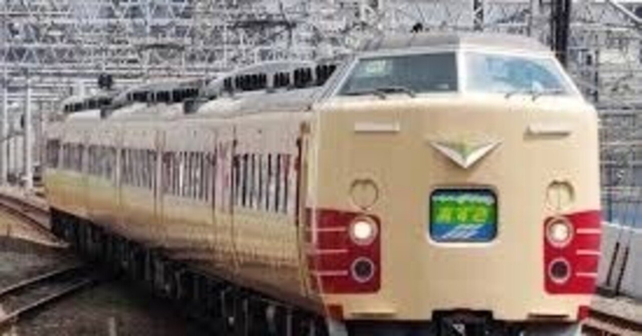 #あずさ2号 #狩人 #マンドリン #楽譜 #DTM #人生は一度きり #Sheetmusic #オーケストラ ##吹奏楽 #信州 #コスモス街道 #懐メロ #昭和歌謡 #カラオケ ...