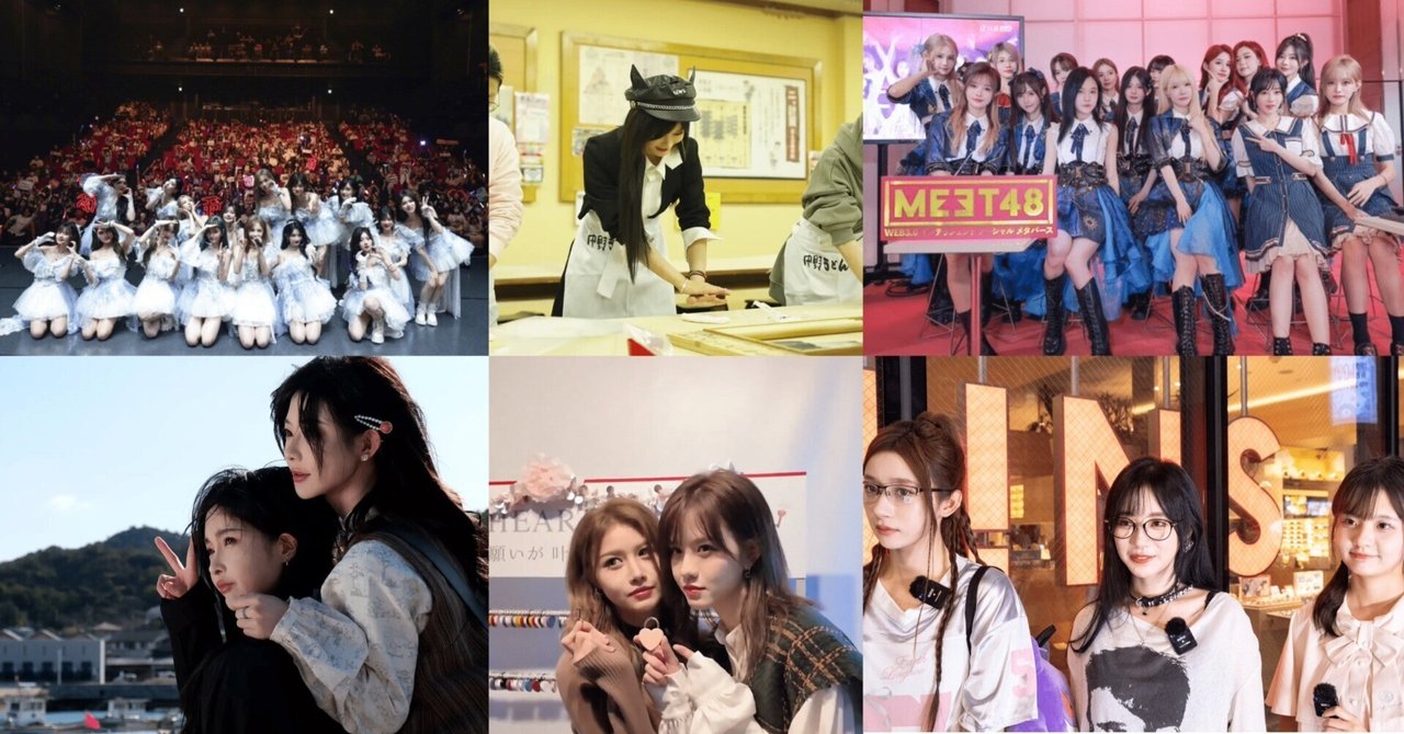 SNH48の日本での歩み — これまでの活動総覧｜SNH48 Japan