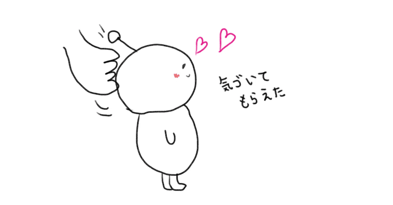 こだま【音楽つぶやき】｜Daniel x Inoue《ダニエル×イノウエ》