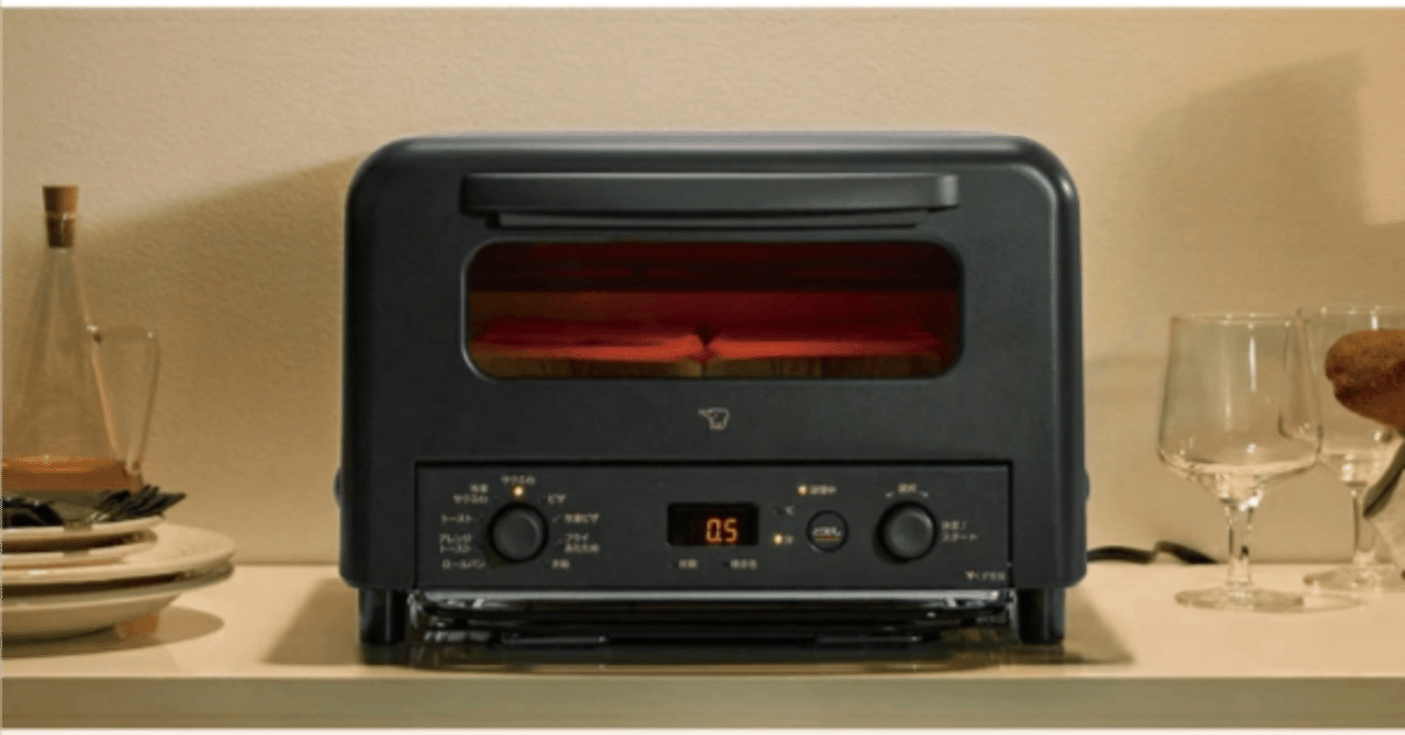 アラジン、タイガーと何が違う？象印「こんがり倶楽部 EQ-HM30」が目指した究極の”サクふわ”体験｜ゆき@ガジェット通信