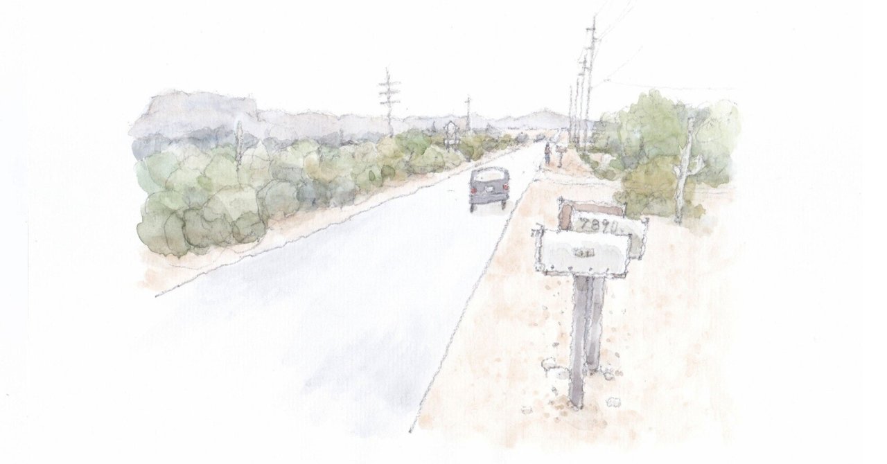 「古い旅の絵」＃おわりに｜isoBe seisaku