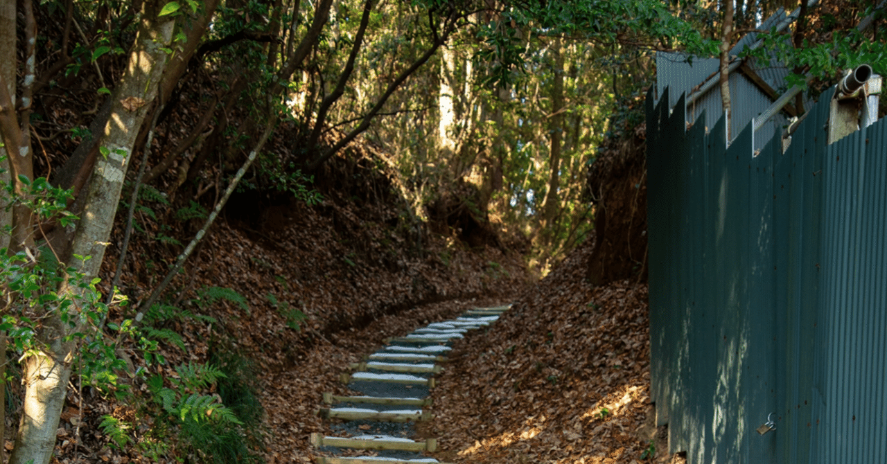 ‐GUNの西尾さんの生き方｜Aoya Kuma