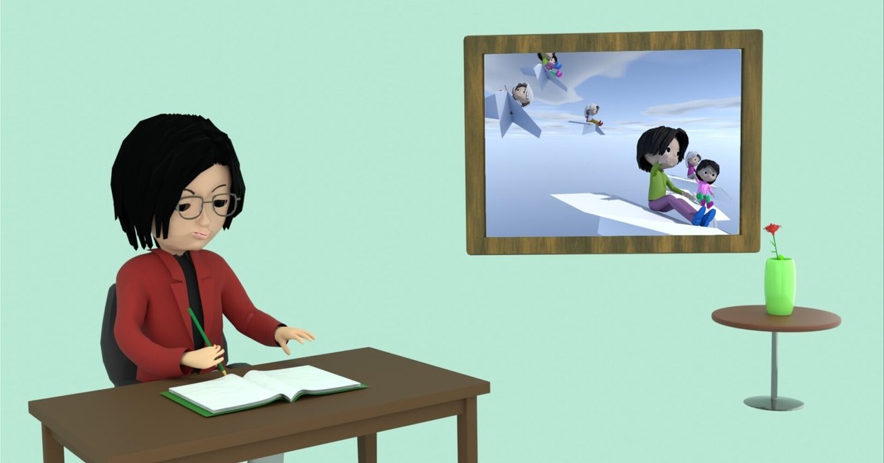 ['25.09.16]「慎重」に見極めて「大胆」にとぶ- - 【気づきを明日へ】｜Tom.Msn