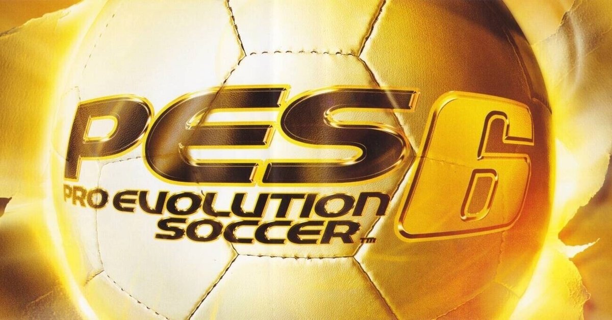 PES6 (Pro Evolution Soccer 6) サッカーゲームの最高傑作と名高い作品をPCで遊ぼう！｜化石