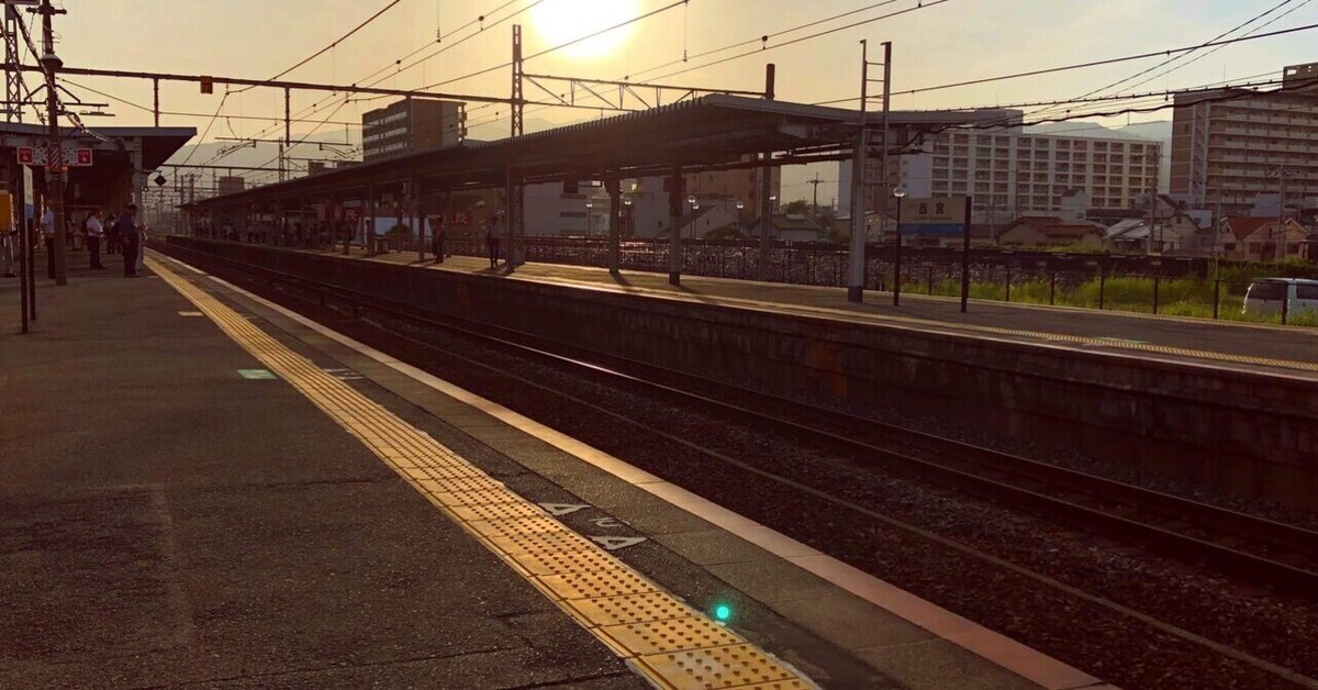 25歳、仕事と投資のリアル｜RYO@2馬力