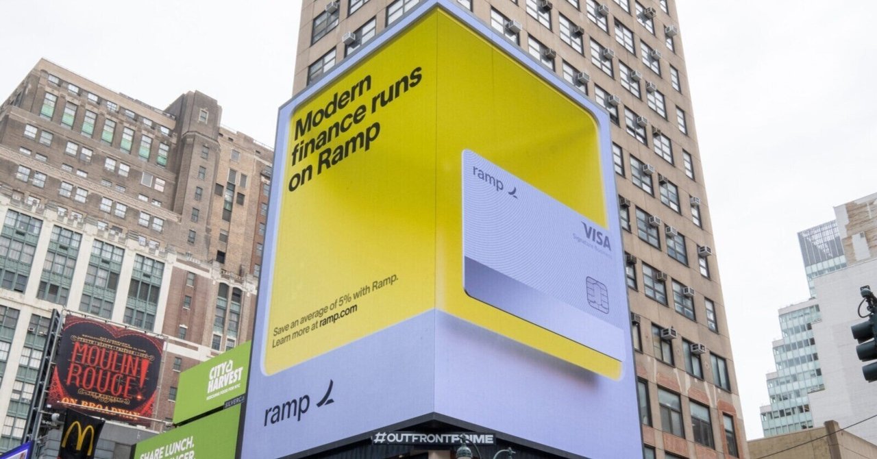 Rampが年間売上高10億ドル達成を発表、評価額増加の裏打ちに｜Suzuken0331