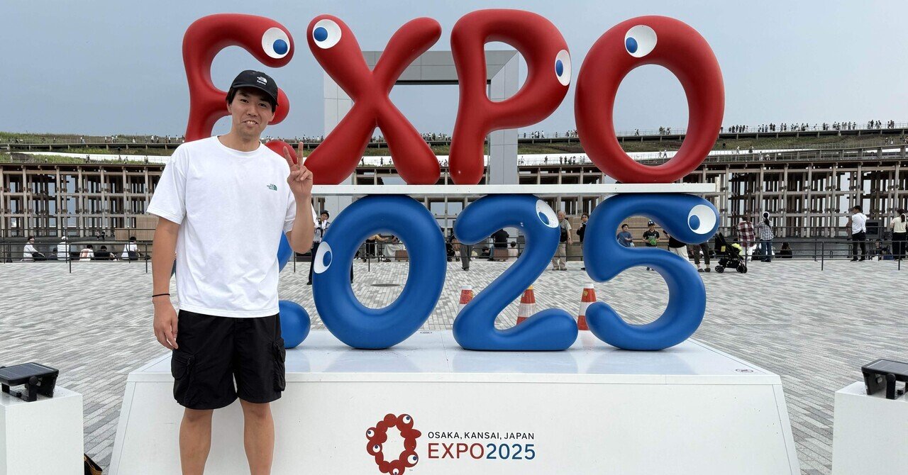 ふと思い立って大阪万博に行ってきた！！！｜岩本大吾 / Iwamoto Daigo