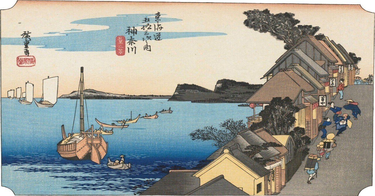 【若年層に選ばれる街「反町」】横浜・神奈川区の住みやすさと未来価値を徹底解説！｜yamoney(ヤマネー)