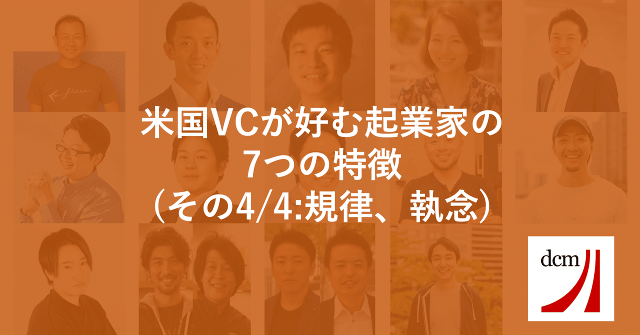 原健一郎 | Kenichiro Hara｜note