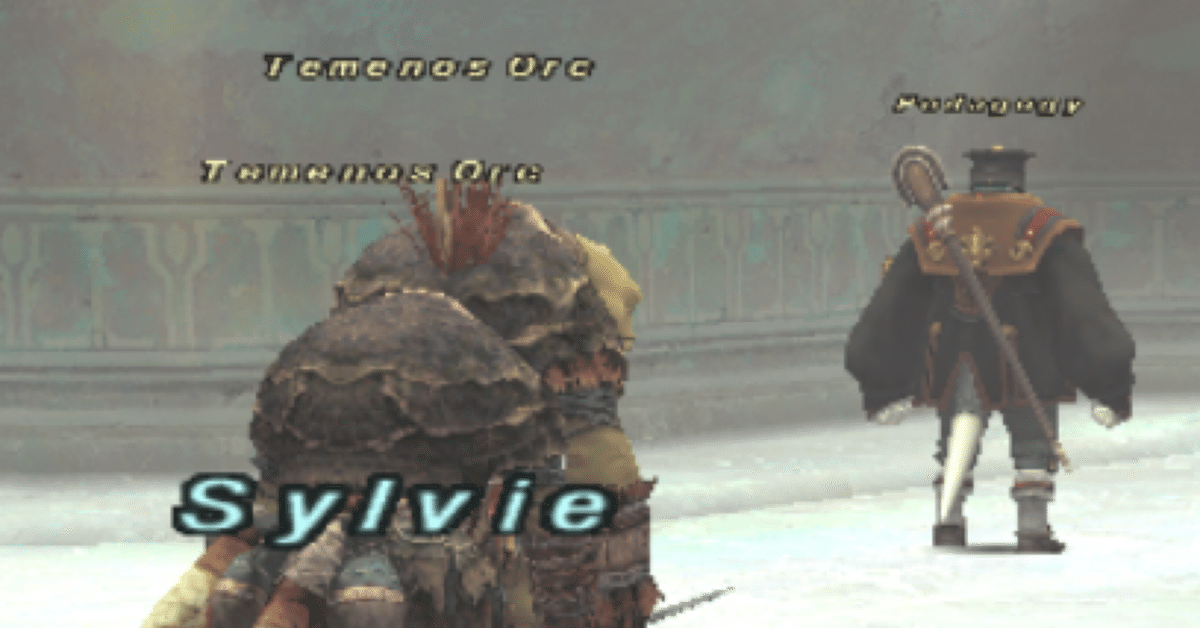 FF11 テメナスNM アポリオンNM やってみました｜ff11memo_nokin