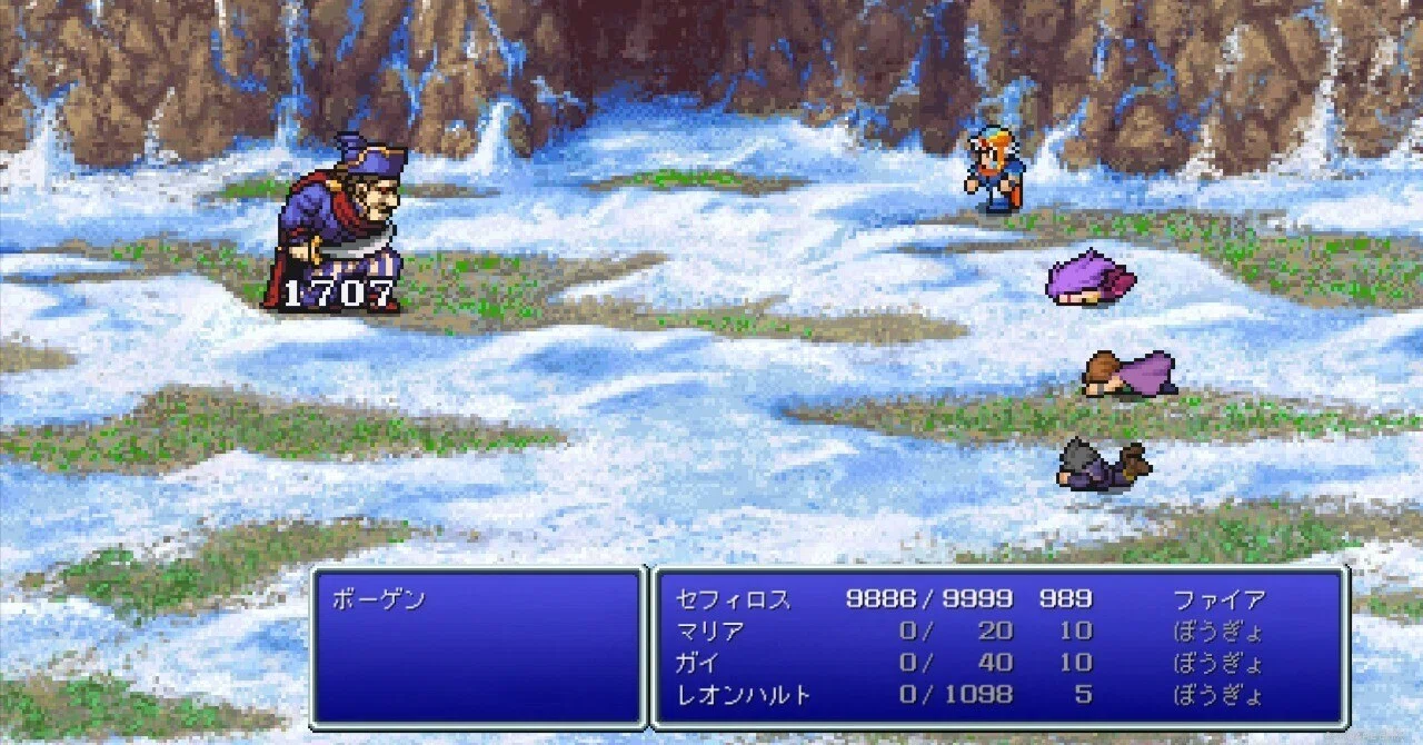今週のFF2(魔法干渉と和解せよの段)｜品川里央