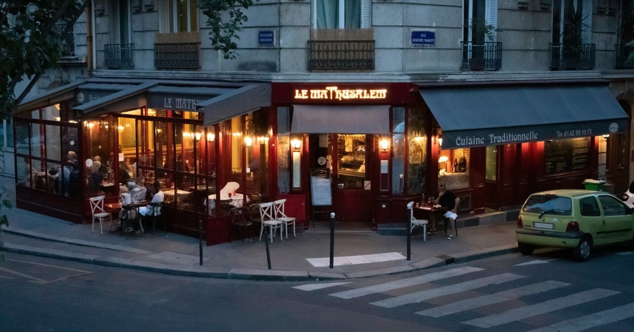 パリ自然派ワイン完全ガイド：歴史的カーヴからモダンビストロまで、愛好家必見の名店を巡る｜satoru-vin