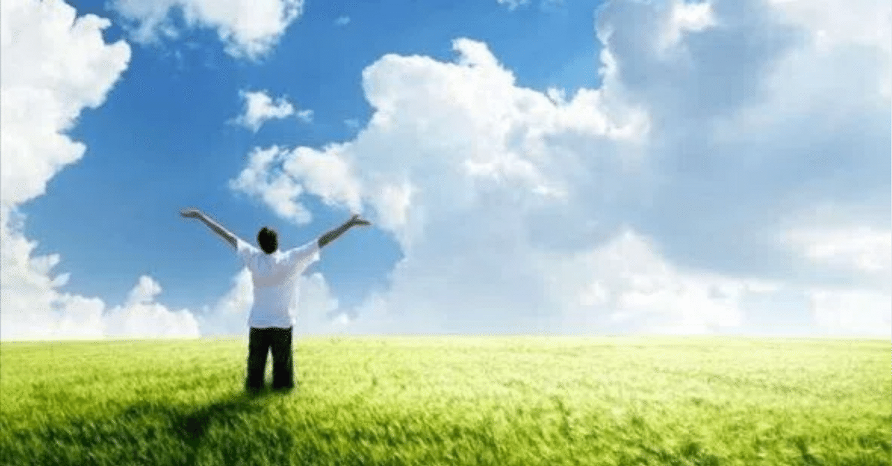 9月の始まりにやっておきたい生活リセット3選｜PERM KURU KURU