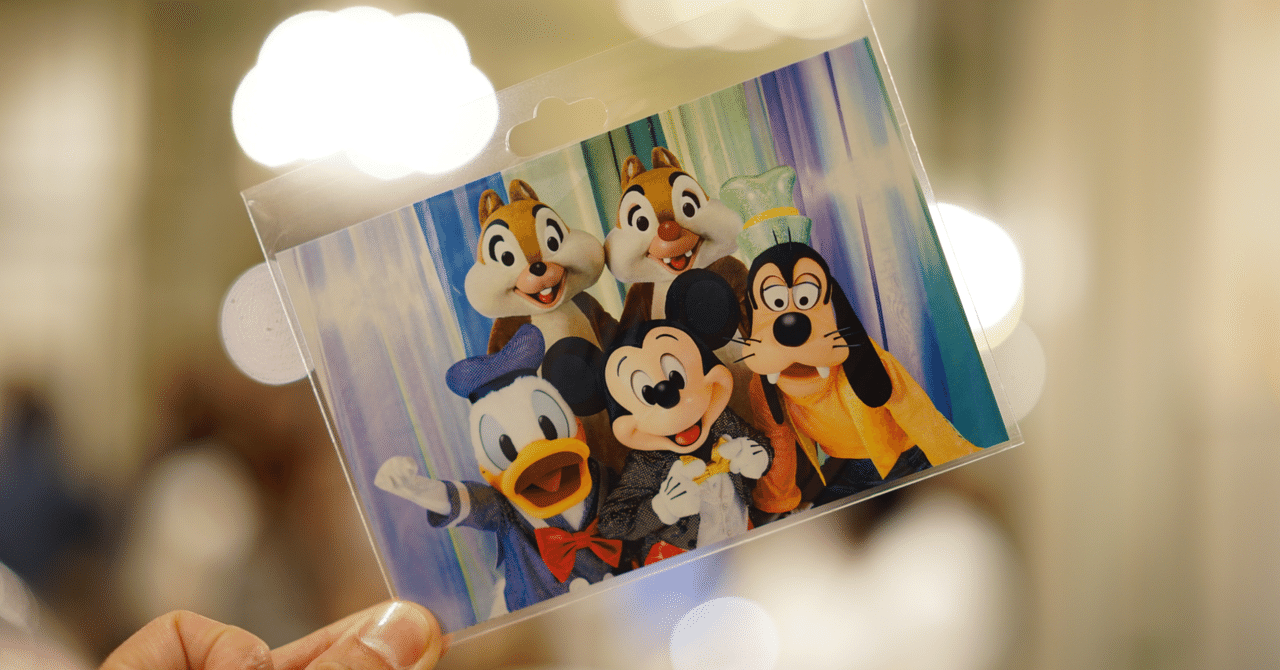 【英単語メモ】goofy ～松本茂 監修『速読速聴・英単語 Business 1200 ver.2』より～｜ハリス・ポーター