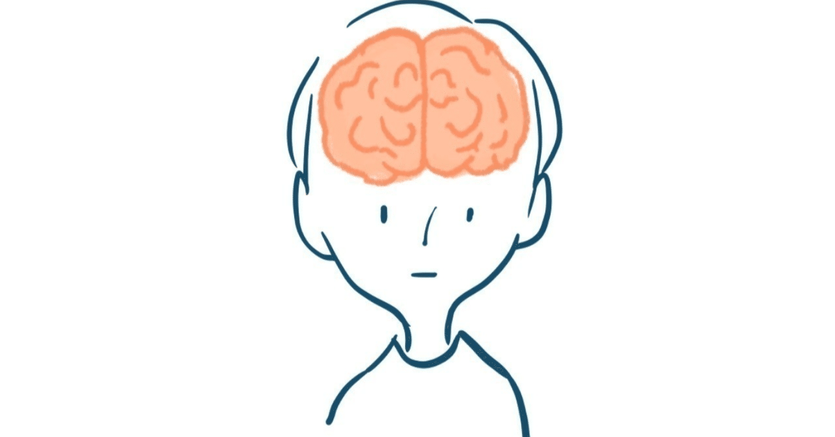 発達障害(ADHD、ASD)でINTJ-aです。この性格嫌いじゃありません。｜しぐれ川小夜子