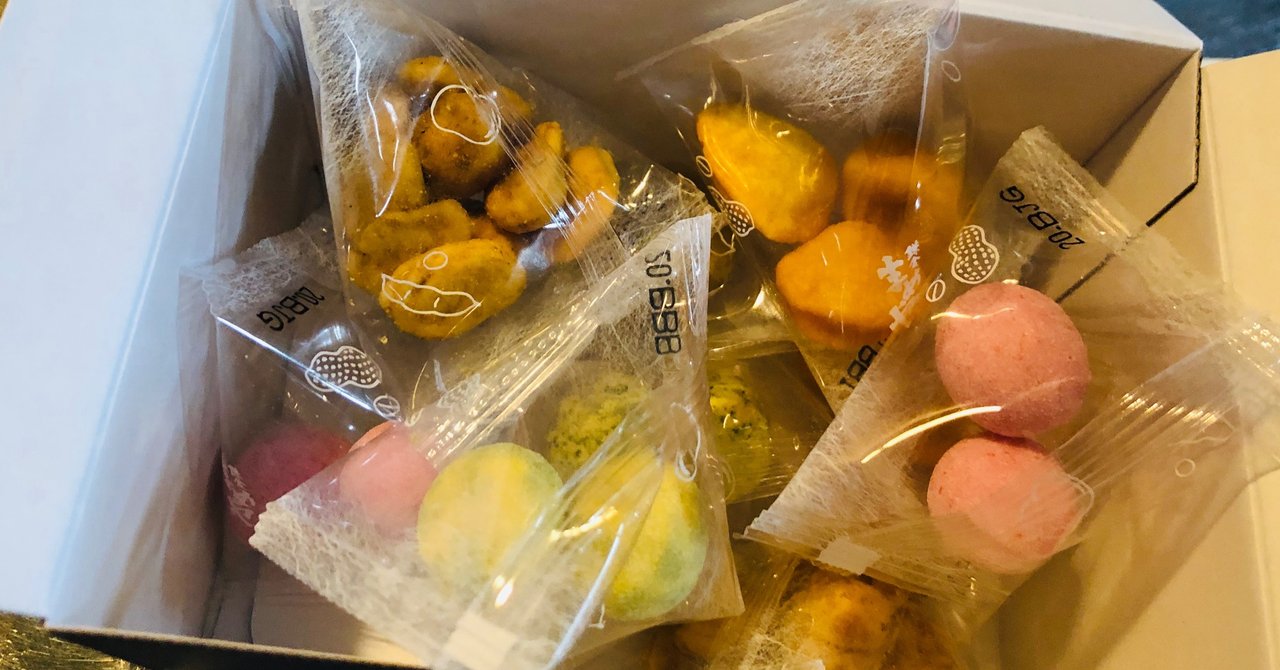 いーち、にーい、さーん、しぃーい、ごぉーお、ろーく、、｜山下純子｜note