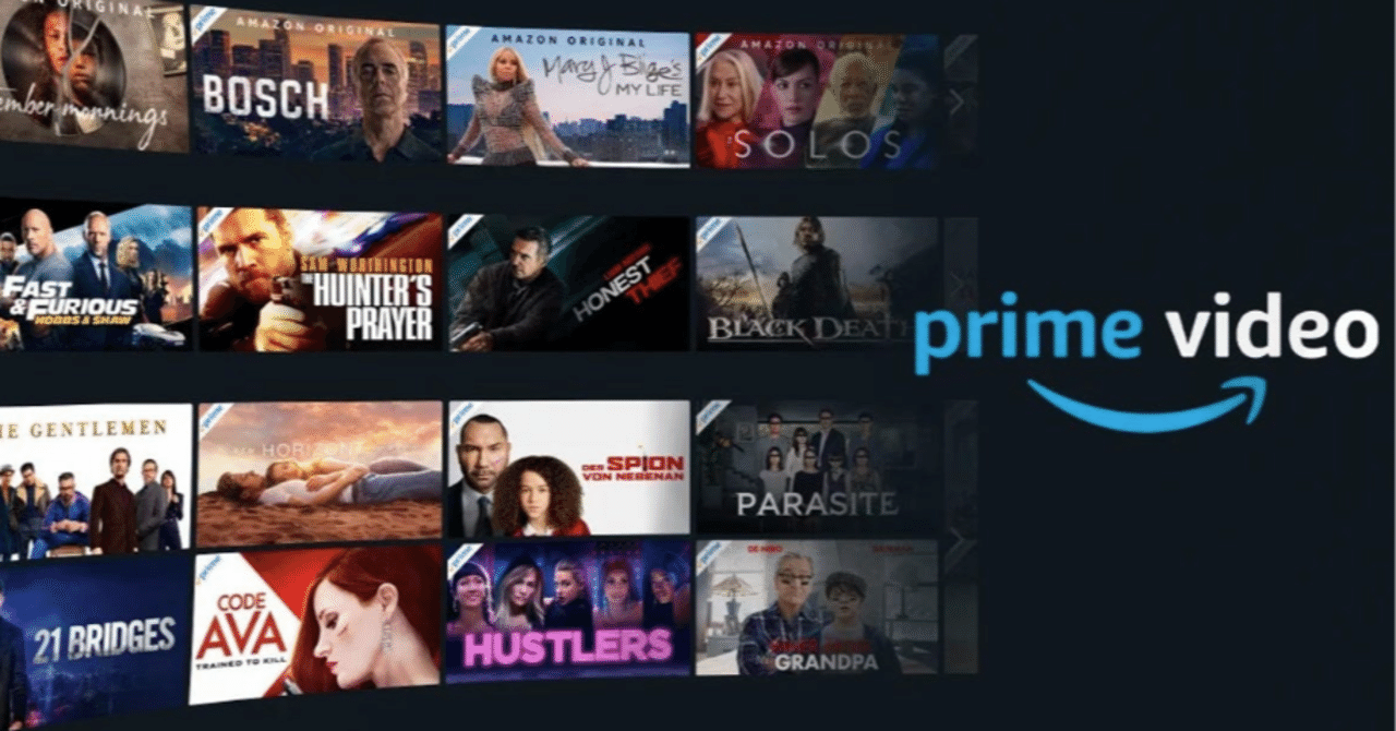 Amazonプライムビデオでエンディングの邪魔なおすすめ表示を削除する拡張機能｜サクッと深掘りAIニュース@まつもとさん