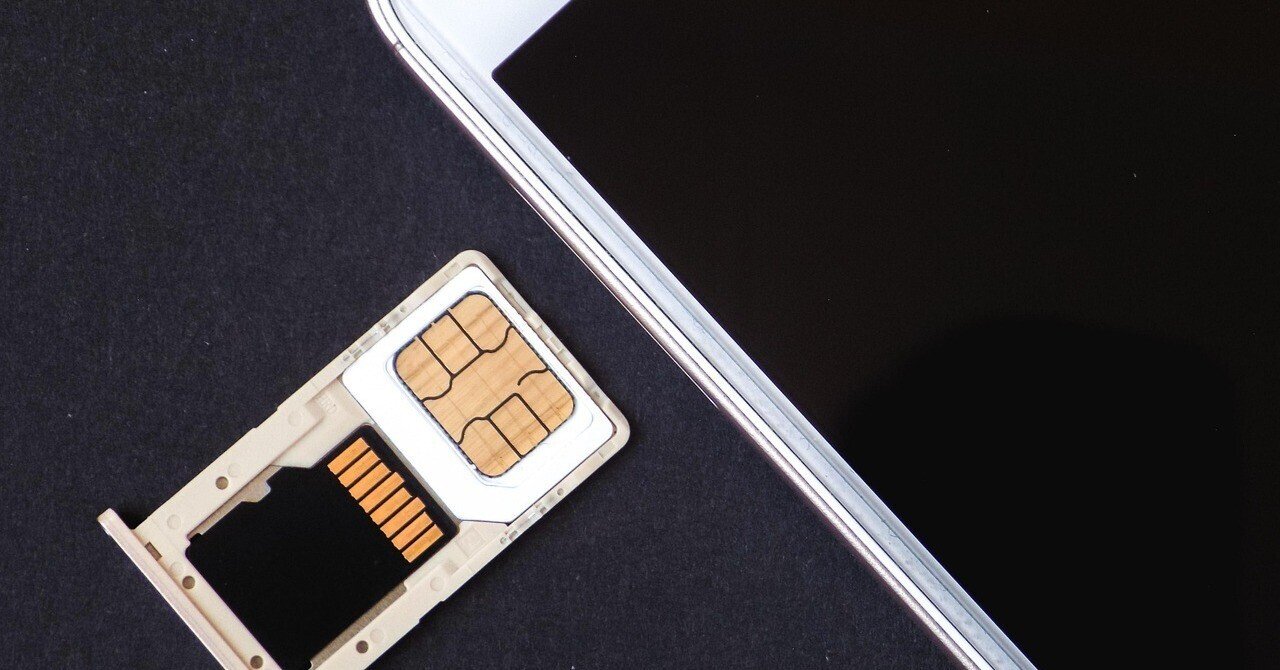 iPhone17を含む最新スマホで格安SIMを使うメリット｜スカイセブンモバイルナゴヤ千種今池店