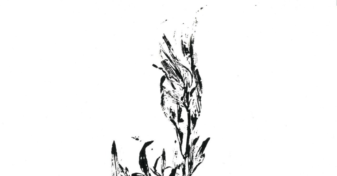 ヨモギ（写1） - 植物托 Plants printing｜Yukihiko Yotukura（yukki works）