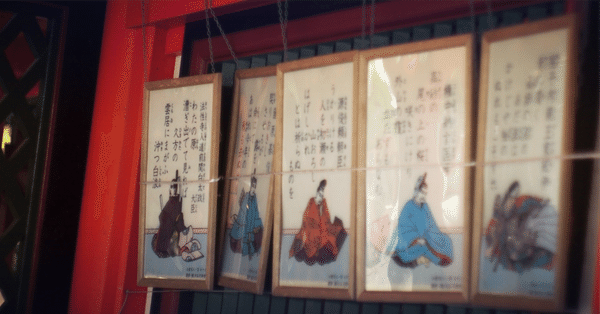 ドラマ感想 - 2025-09｜ishi_papa｜note