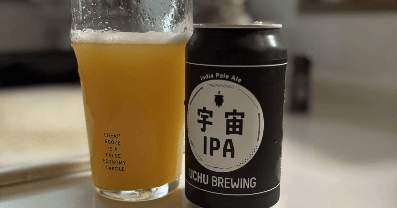 肩書について～blackthunderさんの記事を拝読し～｜スローハンド