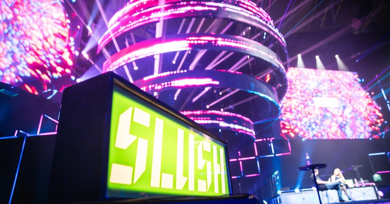 【Slush 2025完全ガイド】ヨーロッパ最大級スタートアップイベントを楽しむ！日本から来る方必見おすすめイベントまとめ ｜Helsinki Partners 公式
