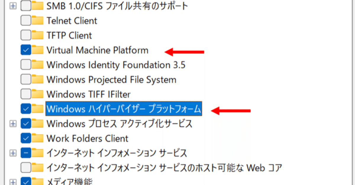 VSCode から WSL Ubuntu に接続できない【ERR WebSocket close with status code 1006:】｜Claude A