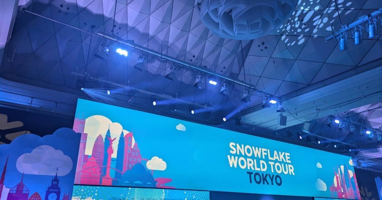 SNOWFLAKE WORLD TOUR TOKYO 2025（SWT TOKYO2025）に行ってきた｜mew