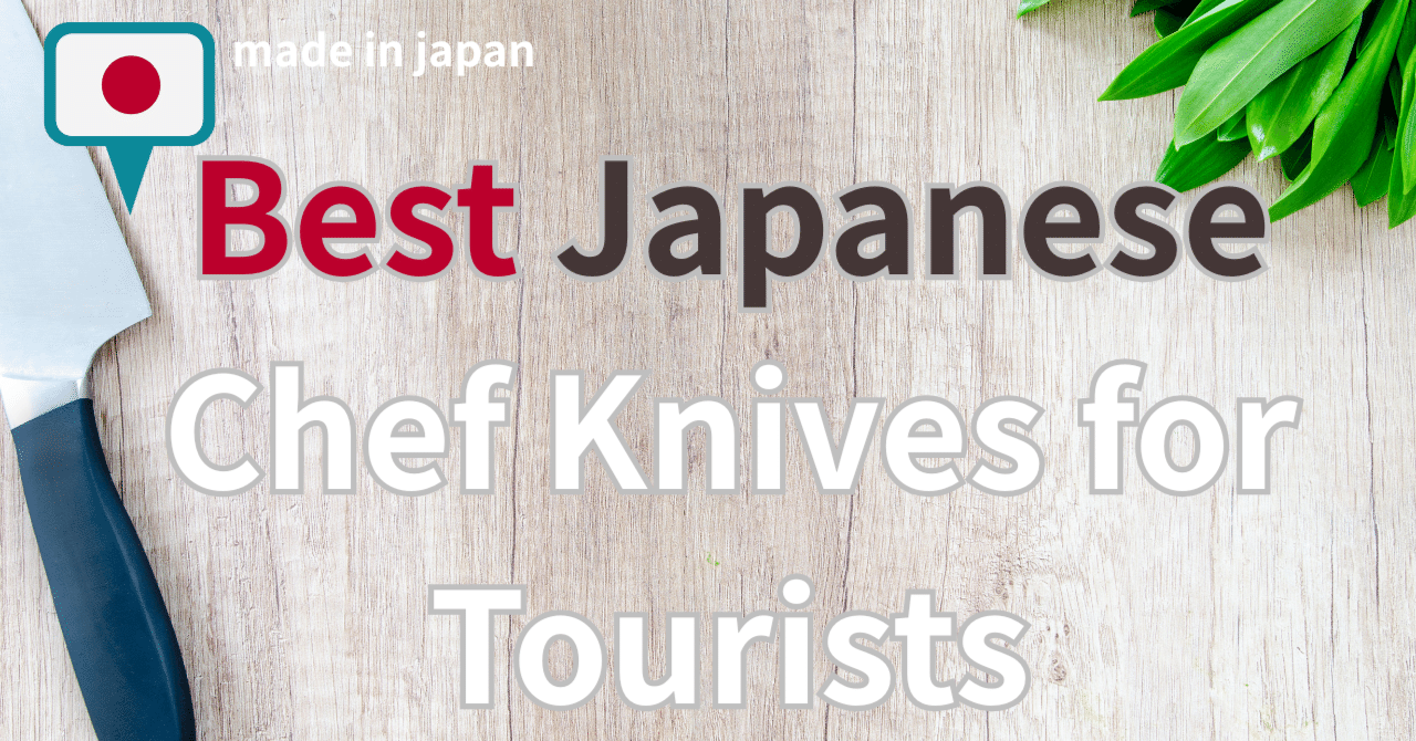 Complete Tourist Guide to Buying Authentic Japanese Knives in Tokyo ...
