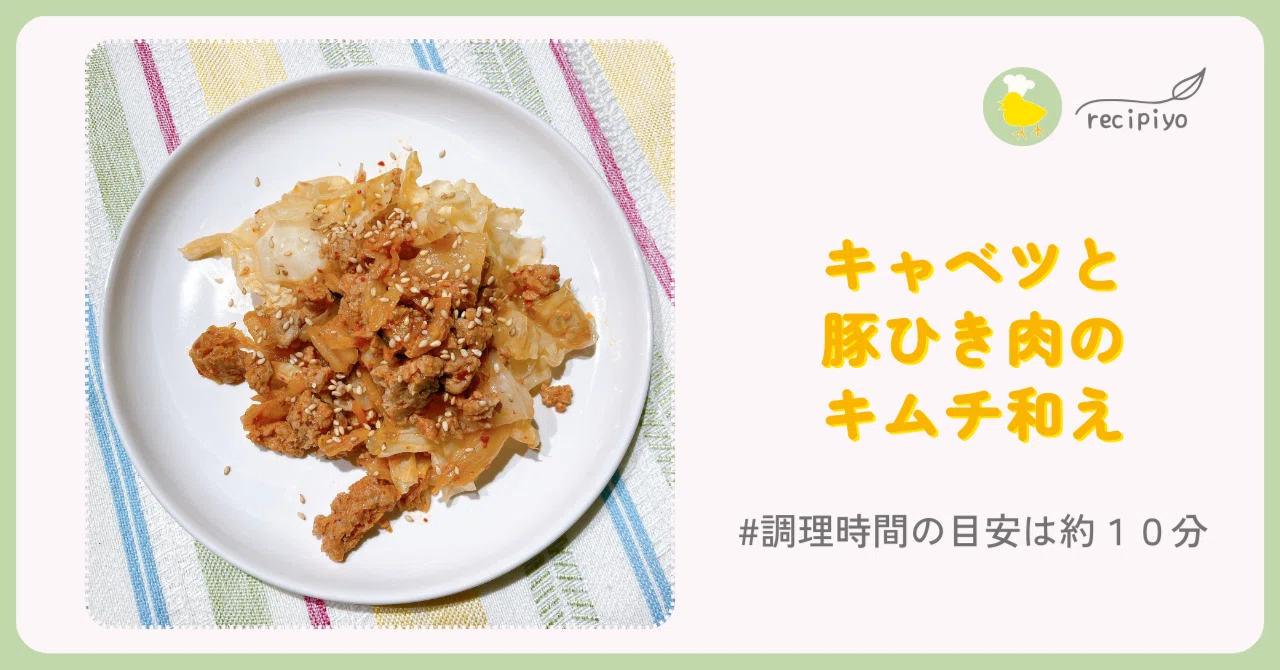 [A dish that requires no knife or cutting board] Using cabbage, ground ...