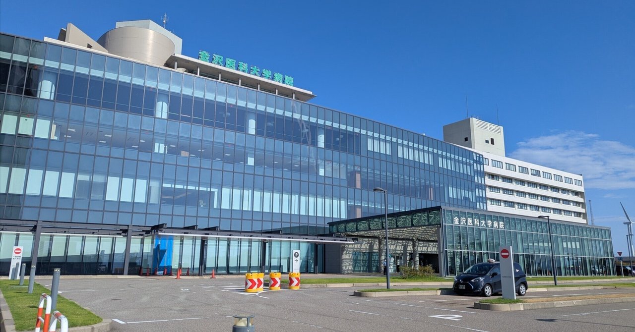 また肺に転移？😱｜kuro