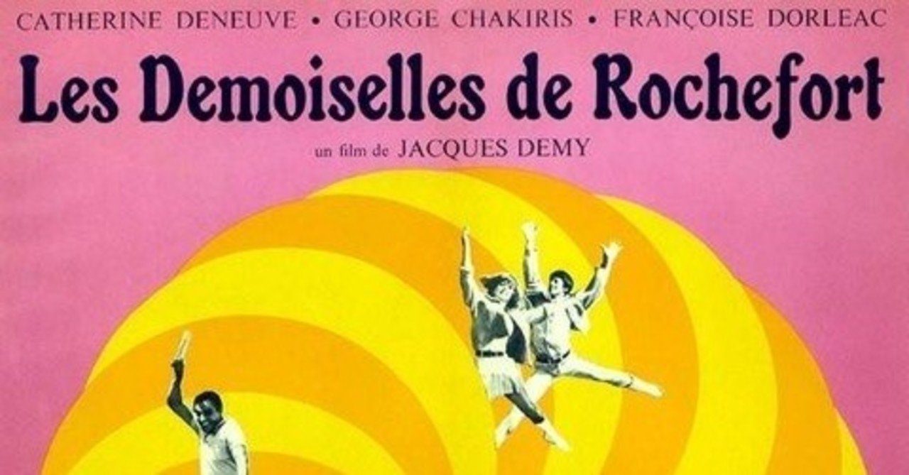 90年代のこと（90s Record）｜moOog yamamOTO