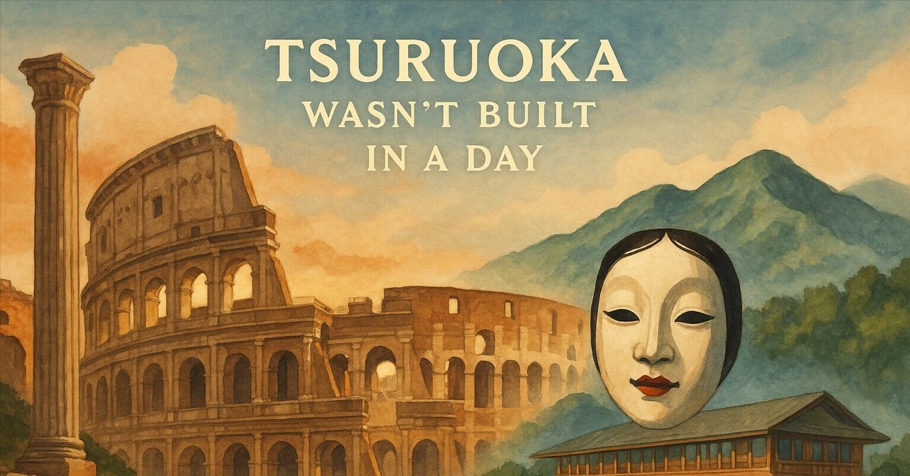 鶴岡は一日にしてならず Tsuruoka wasn’t built in a day｜Ajima at the Two Rockers