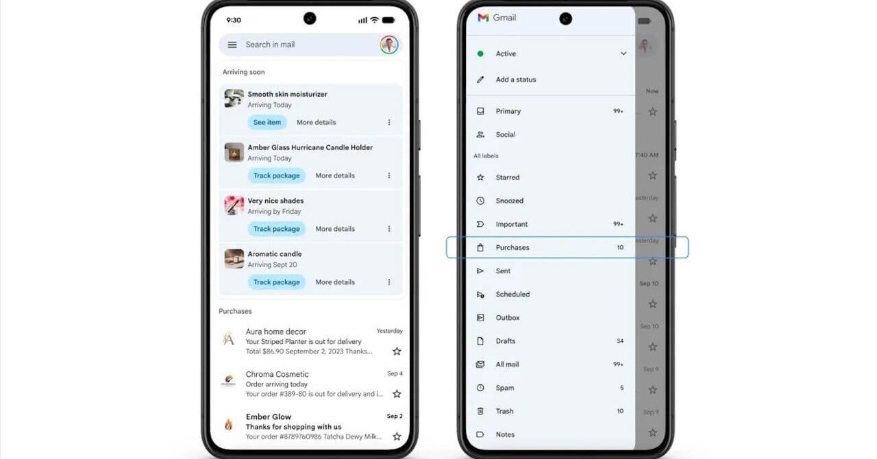 Gmail「購入」メニュー新設｜「Jetstream 」ガジェット情報セレクトメディア