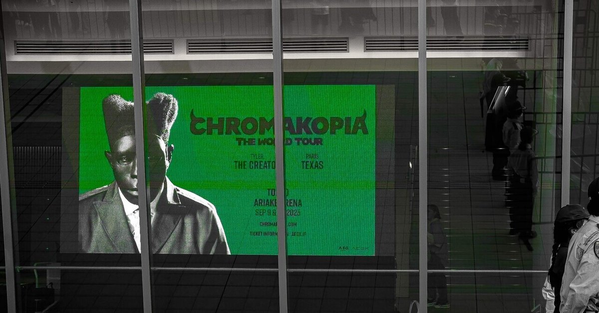 Liveメモ - Tyler, The Creator CHROMAKOPIA THE WORLD TOUR｜阿部 祐輝 / Yuki Abe