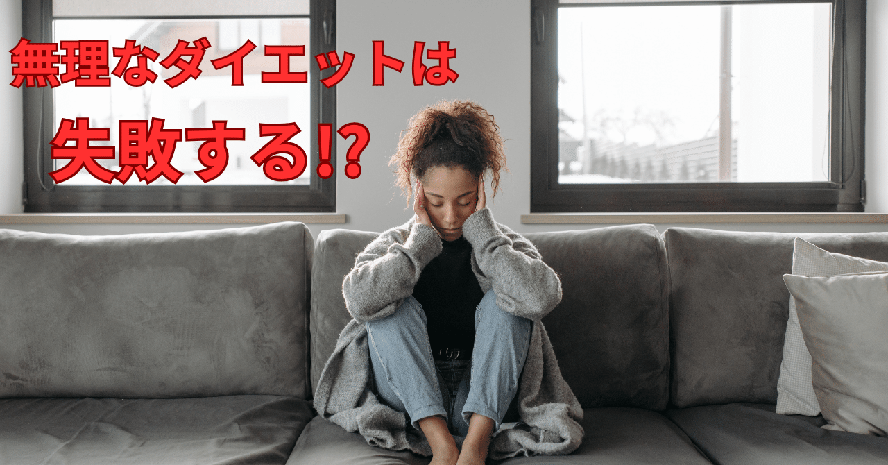 リベンジダイエット～健康体への軌跡 72｜kengo