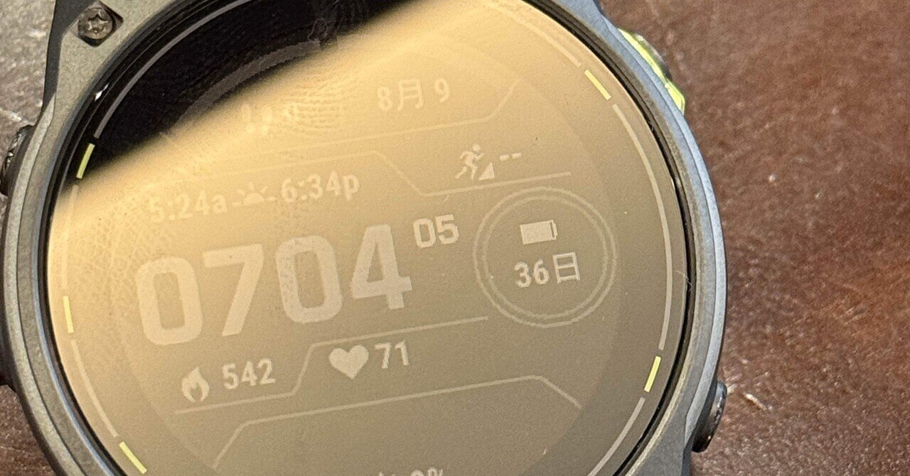 【レビュー】Garmin enduro3を1ヶ月使ってみて｜ロードバイクコーチ Shin（シン）